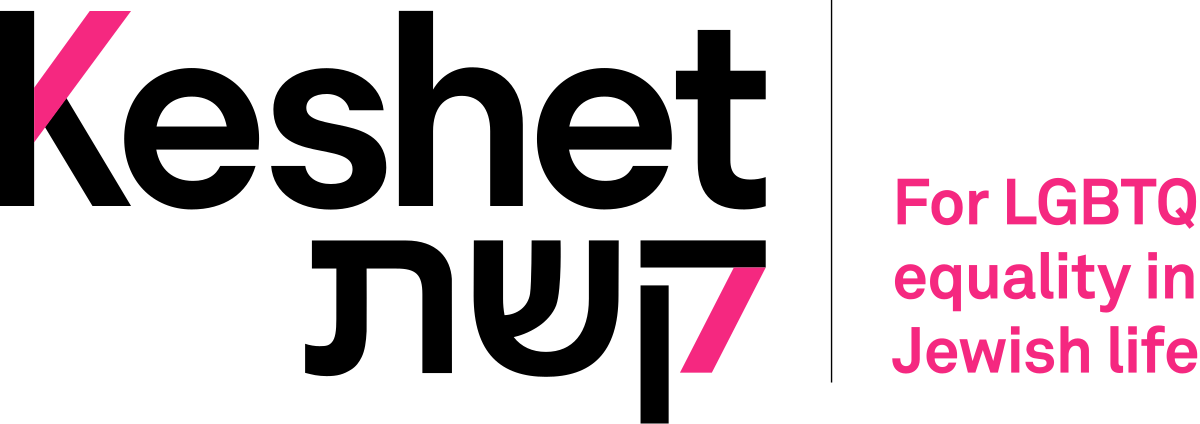 Our Story - Temple Israel Columbus