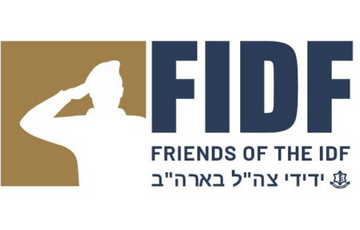 Help Israel - Temple Israel Columbus